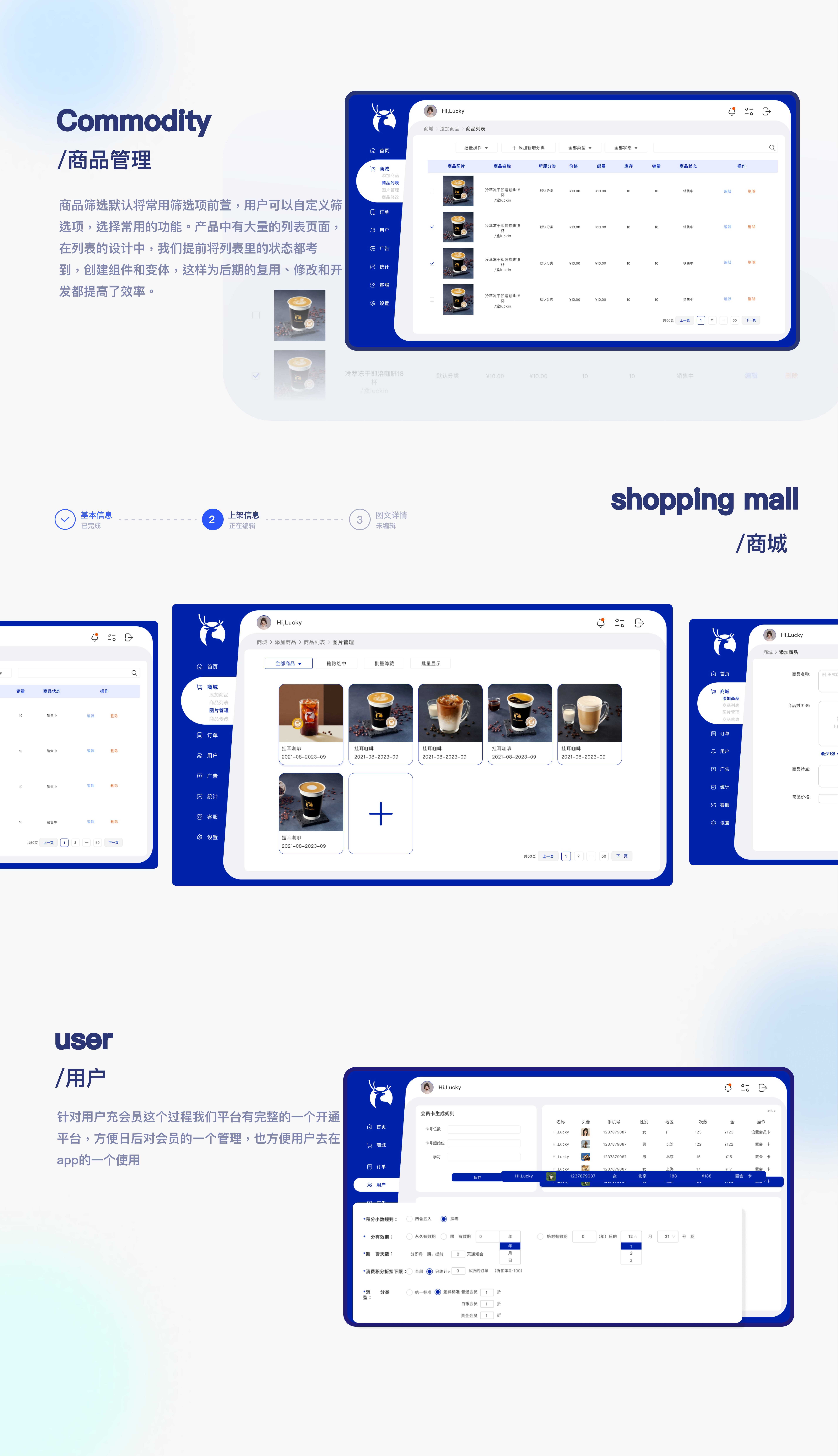 2023年作品集合集_吃糖小陈-站酷ZCOOL