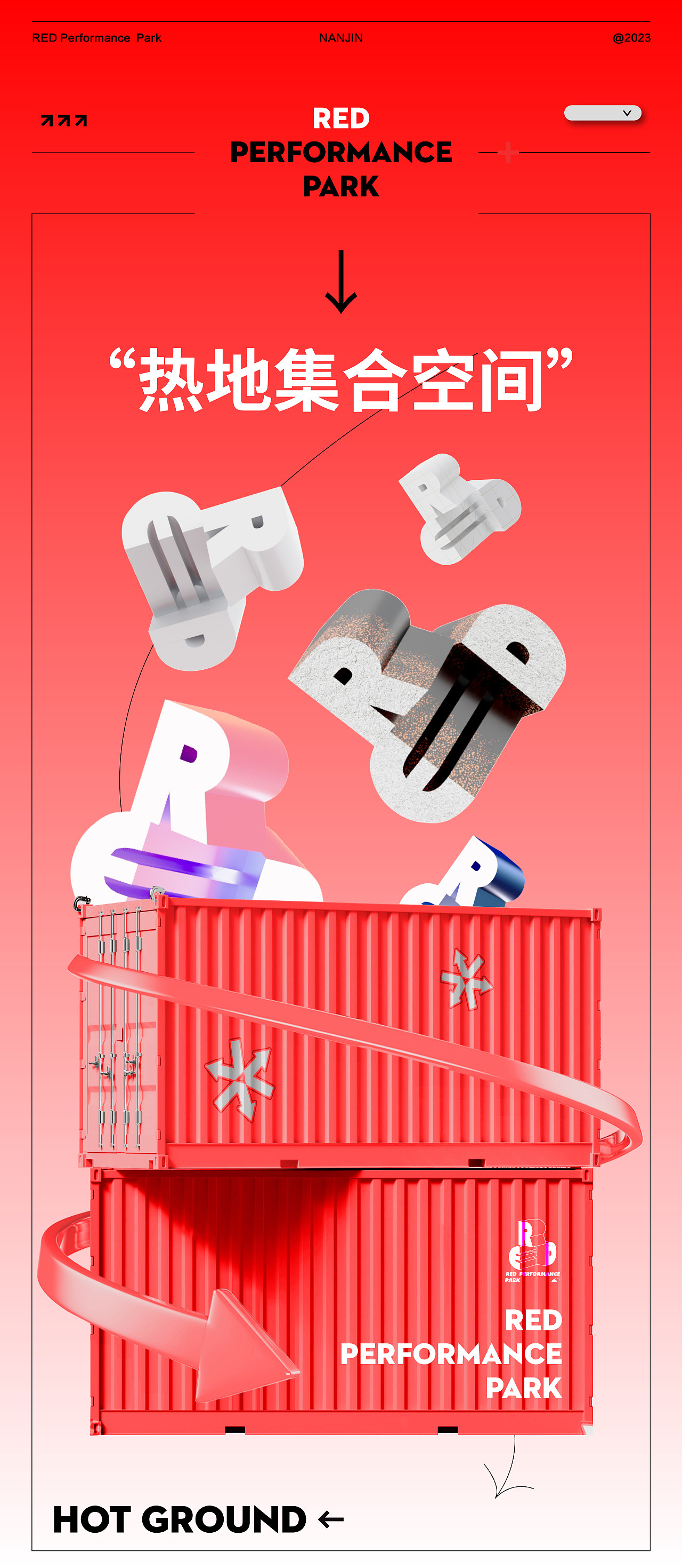 RED | “玩” · “美” · “主” · “艺” 空间经营者_白夜BrightYears-站酷ZCOOL