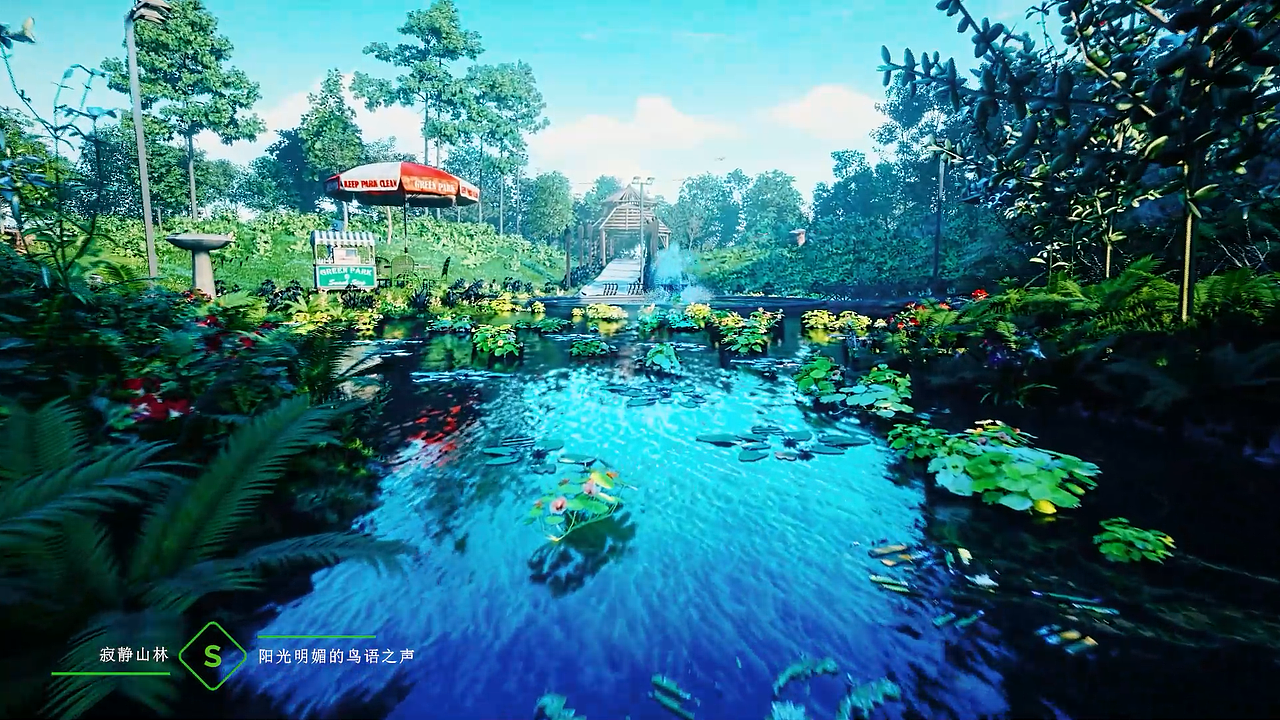 虚幻引擎UE5风格化 - 寂静山林之明媚的寂静之声_UE融合視頻設計-站酷ZCOOL