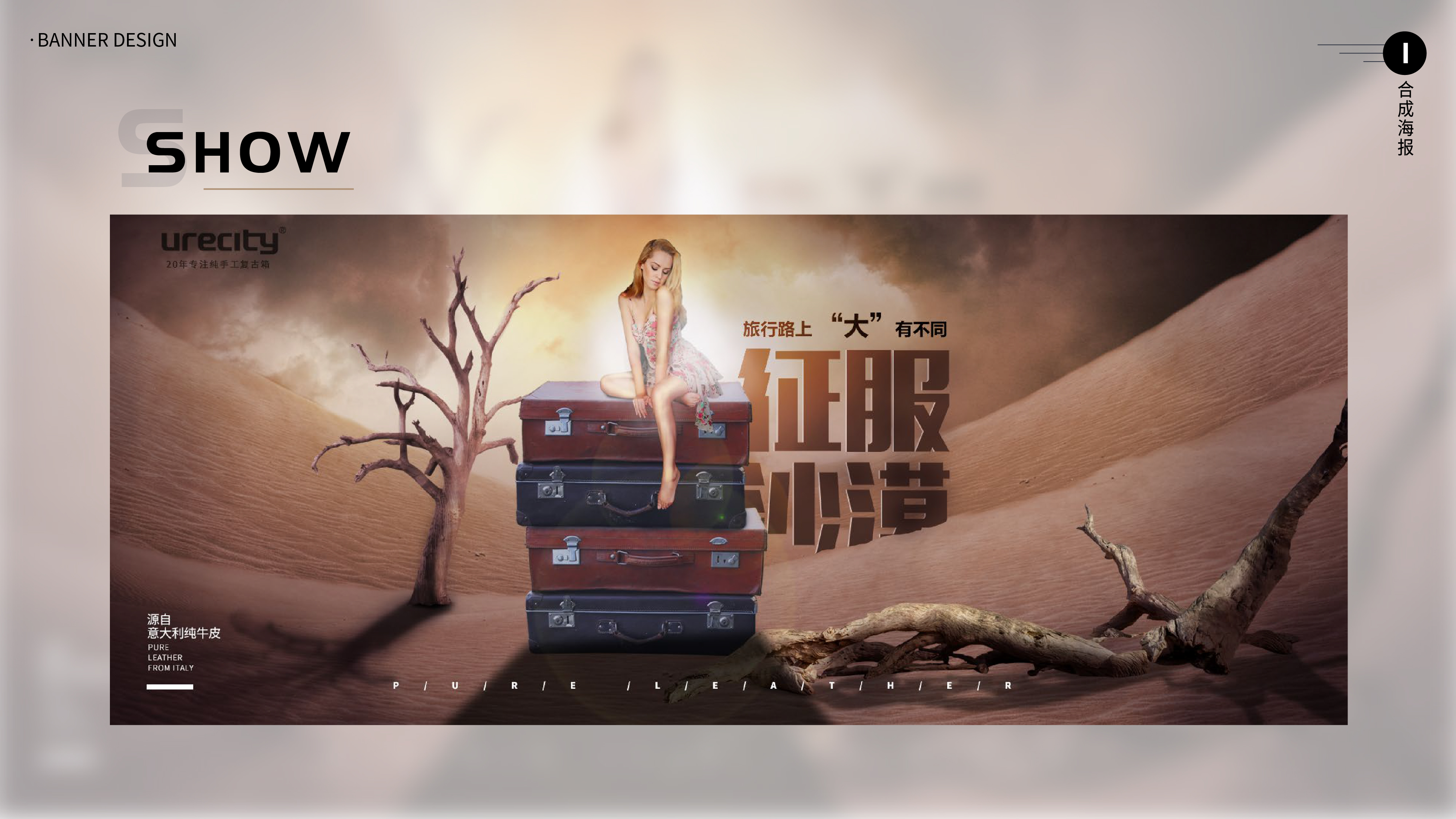 2022作品集_奋起的靓仔-站酷ZCOOL