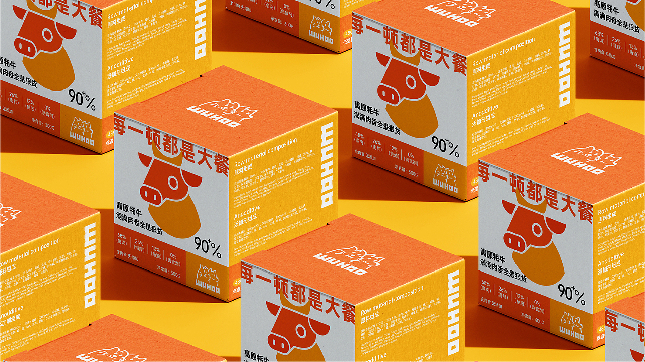 WUHOO-屋虎猫粮_One_Mengnan-站酷ZCOOL