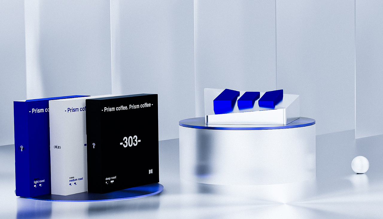 Prism Coffee 棱镜咖啡 | 品牌包装全案_肥蓝橙-站酷ZCOOL