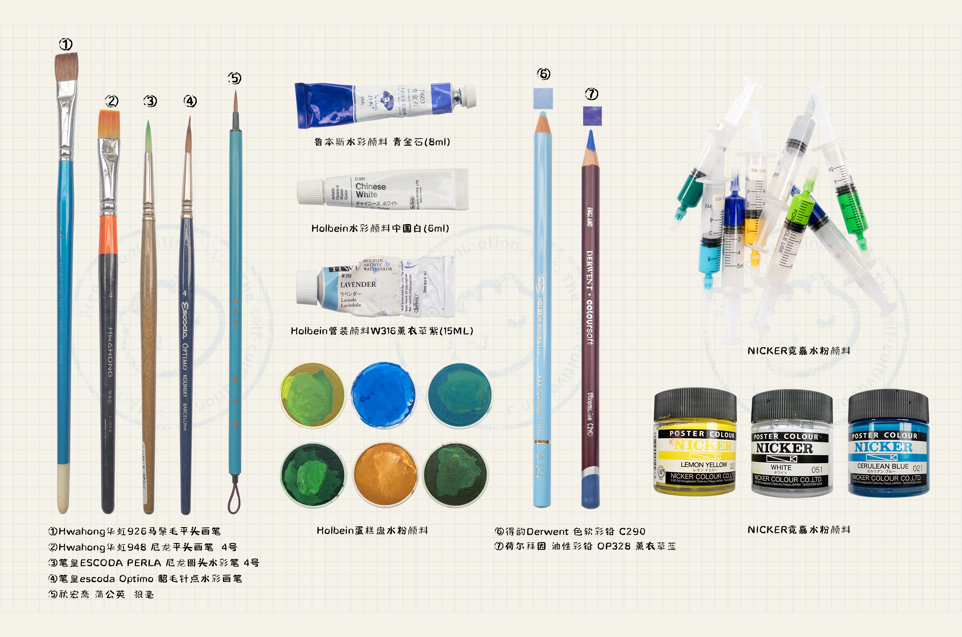 四饺手绘-花草兔_李四饺SIJIAO-站酷ZCOOL