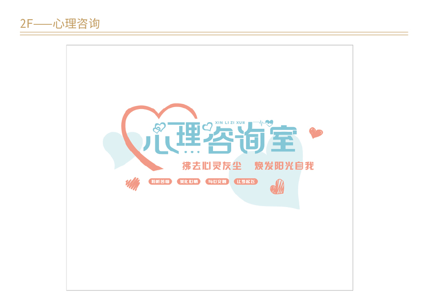 参考创意设计作品图片素材 站酷zcool
