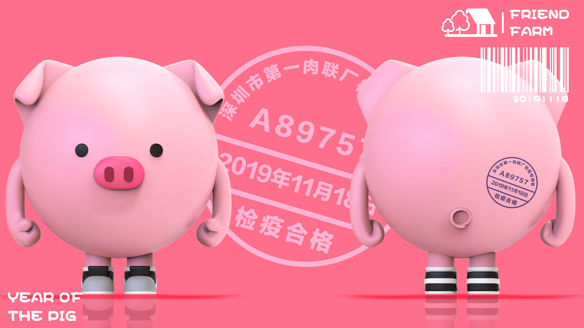 FRIEND FARM_NINO_cap-站酷ZCOOL