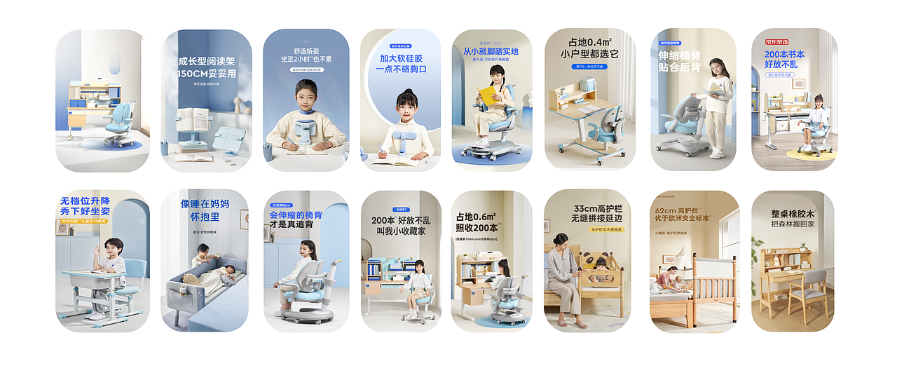 igrow 2022上半年影像项目合集_爱果乐影像模块-站酷ZCOOL