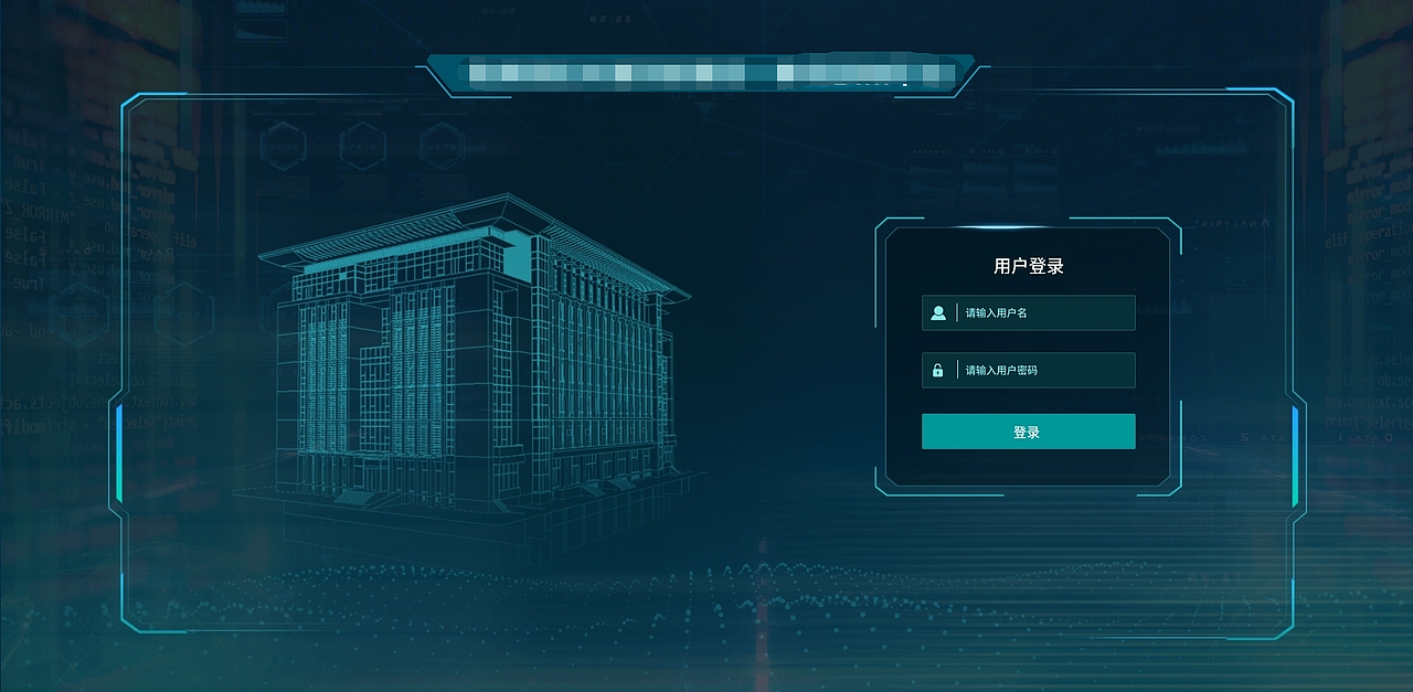 Unity数据可视化九分喜欢 站酷zcool