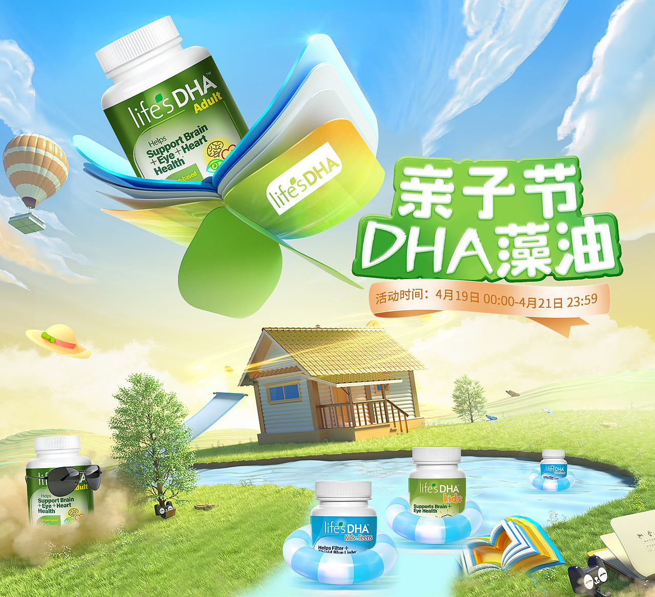 部分海报设计_Meely-站酷ZCOOL