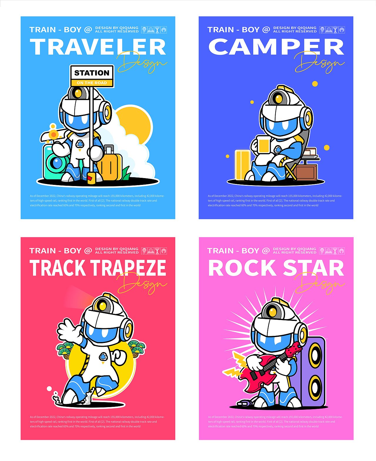 Train | 列车的铁铁卡通形象_齐齐昂-站酷ZCOOL