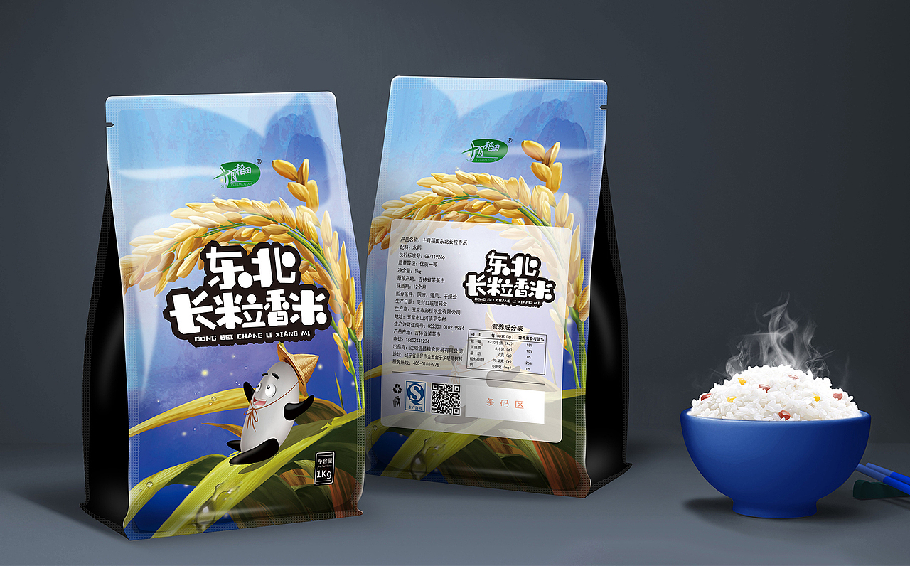 大米包装设计-十月稻田系列_小猴子漫画1314-站酷ZCOOL