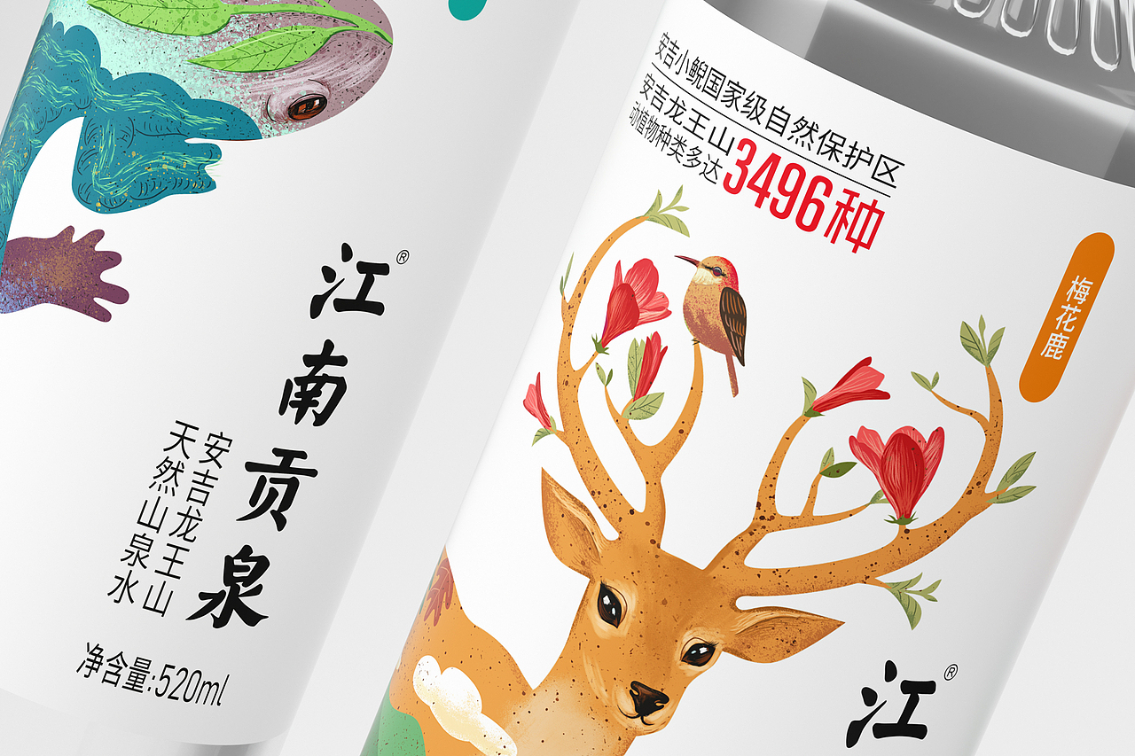 博创／江南贡泉系列产品包装_博创设计-站酷ZCOOL