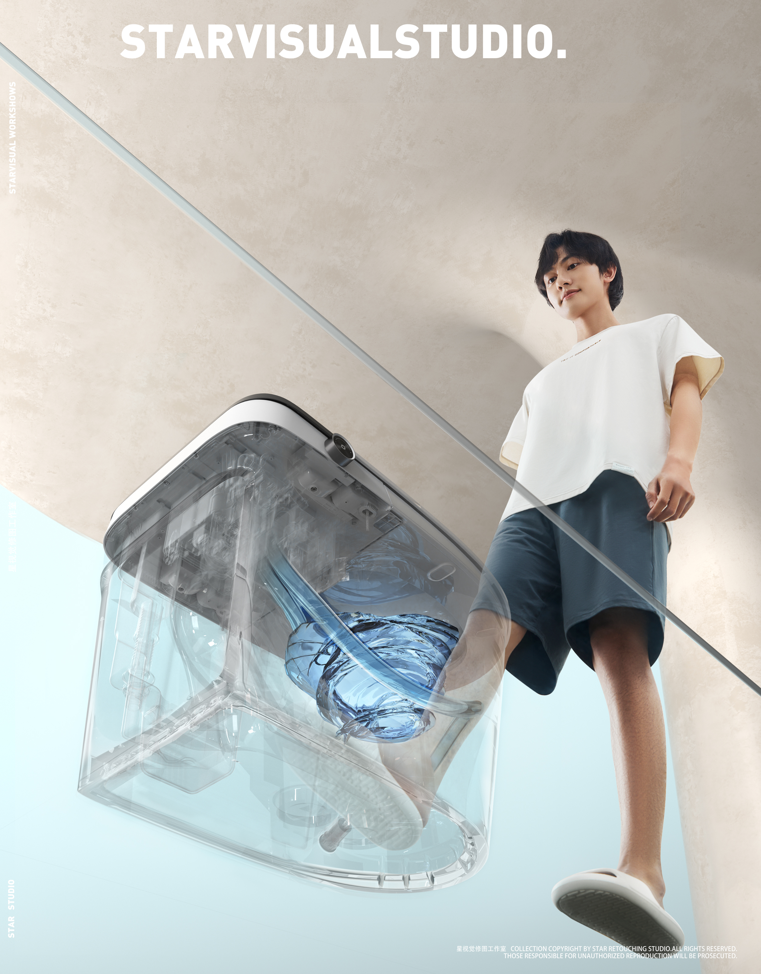 九牧 jomoo | 智能马桶_修图师STAR-站酷ZCOOL