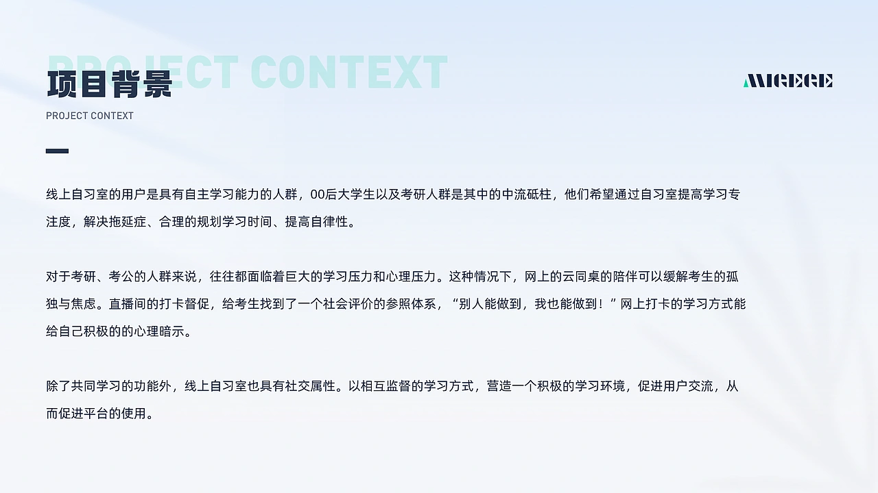 2022年终述职/作品整理_AMI阿咪-站酷ZCOOL