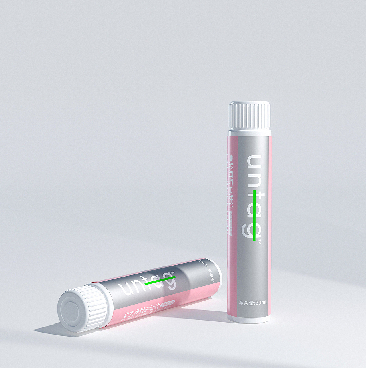 untag | 品牌形象与包装-Brand Identity & Packaging_陳冰-站酷ZCOOL