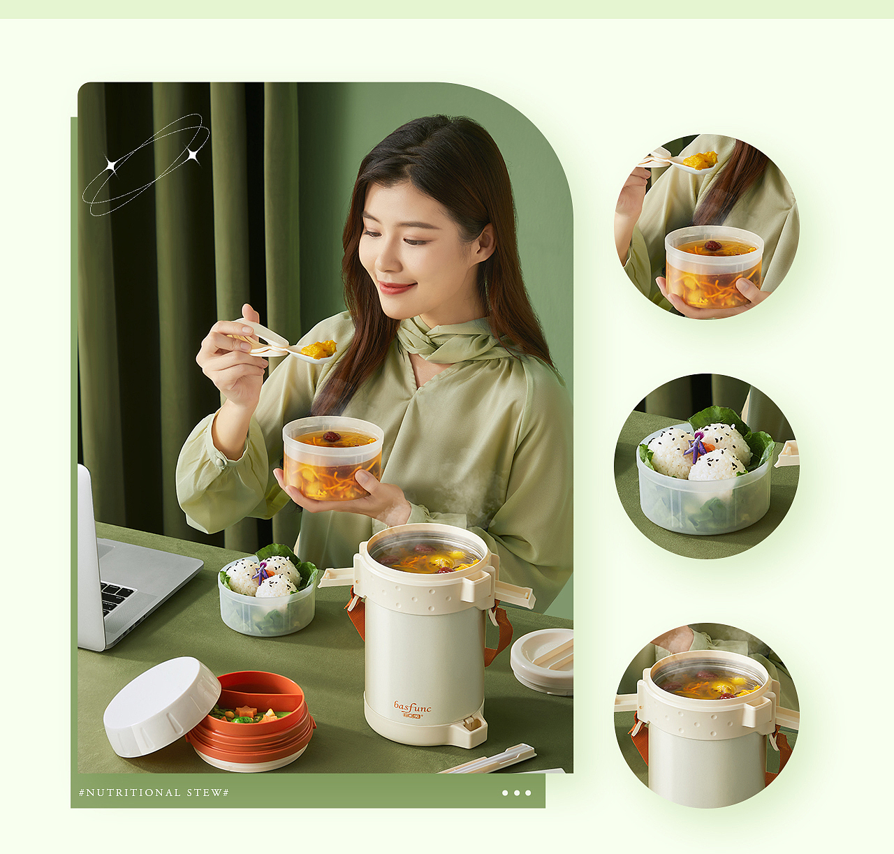 合口美 X FM方米视觉 | 详情页合集分享_方米文化传媒-站酷ZCOOL