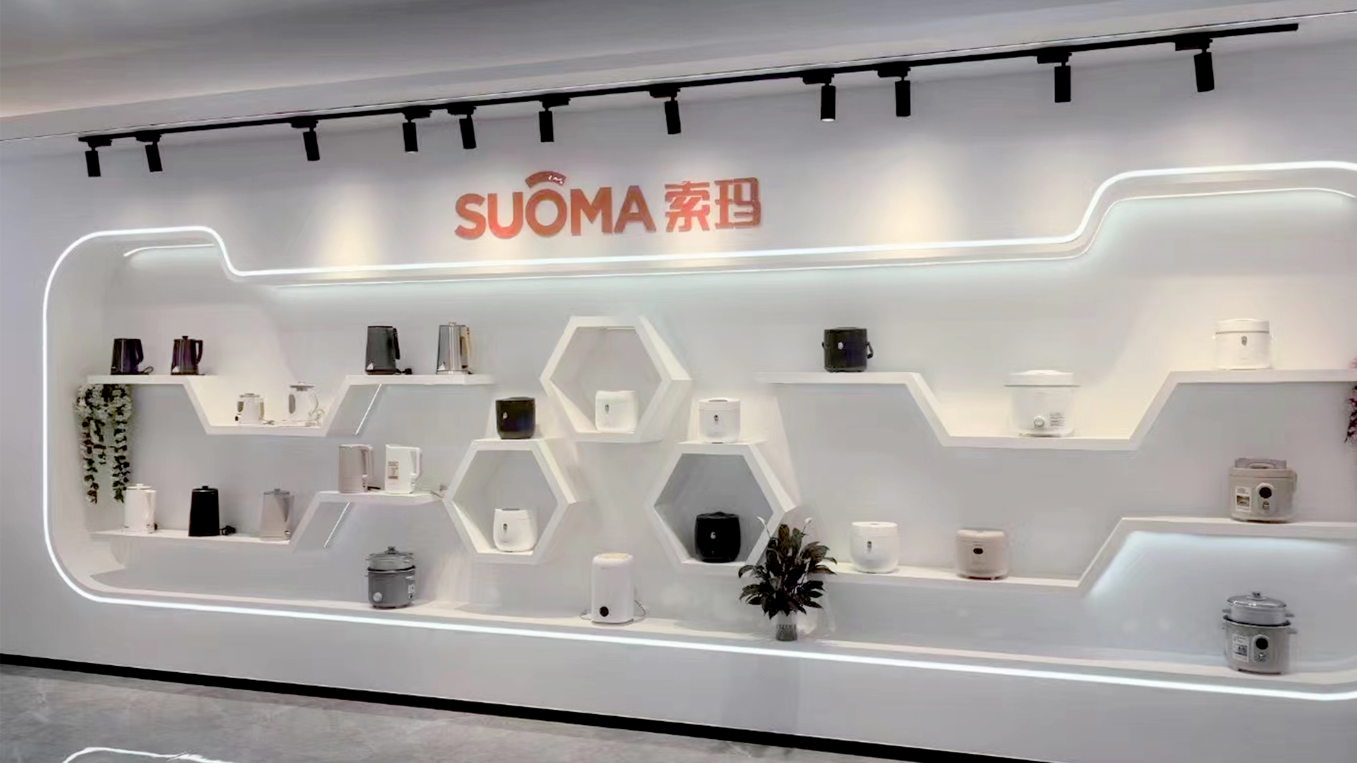 SUOMA品牌视觉升级_AJSION-站酷ZCOOL