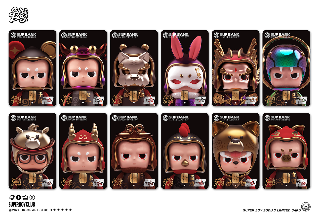 SUPER BOY生肖卡_奇果QIGOR-站酷ZCOOL