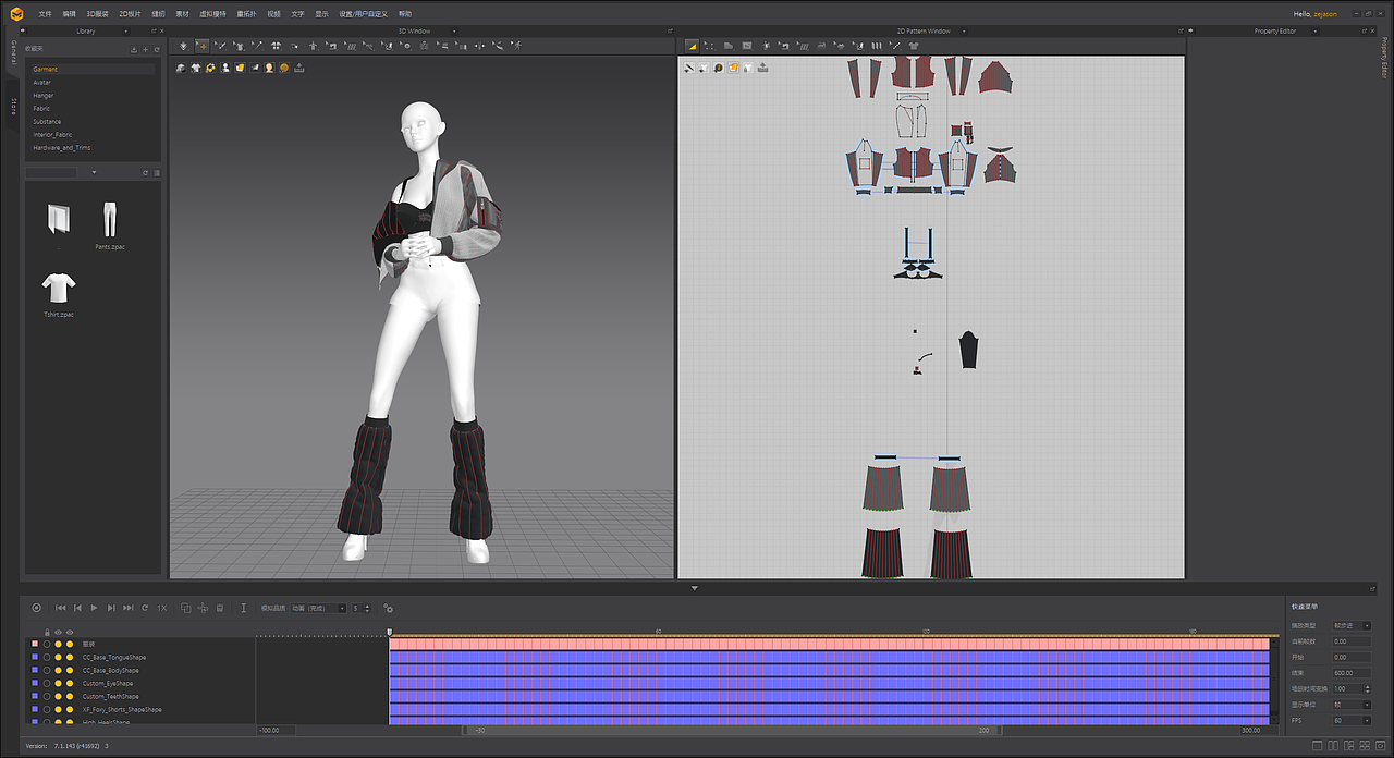 Cyberpunk—三维赛博少女风格系列_ZE_JASON-站酷ZCOOL