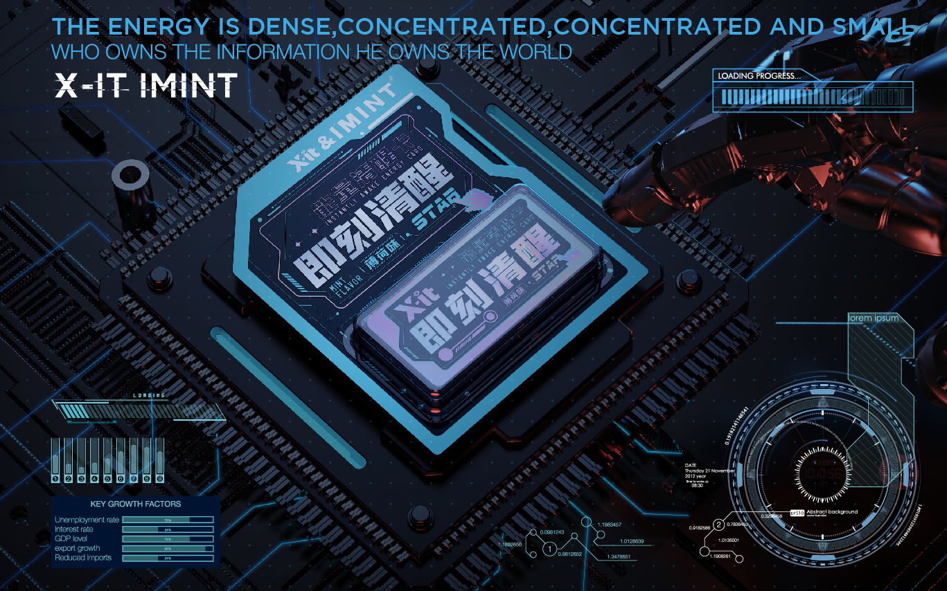 JUE x IMINT爆珠薄荷糖包装设计_上海觉之设计-站酷ZCOOL
