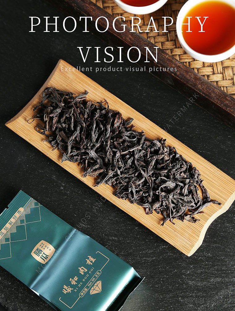茶叶拍摄x产品拍摄| 暗色系场景_0731产品拍摄-站酷ZCOOL