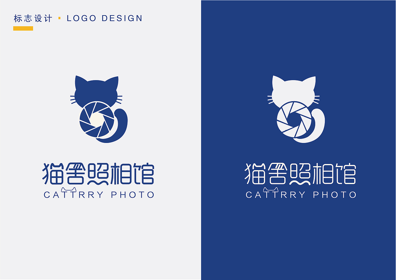 作业logo（1）_是Vicky呀-站酷ZCOOL