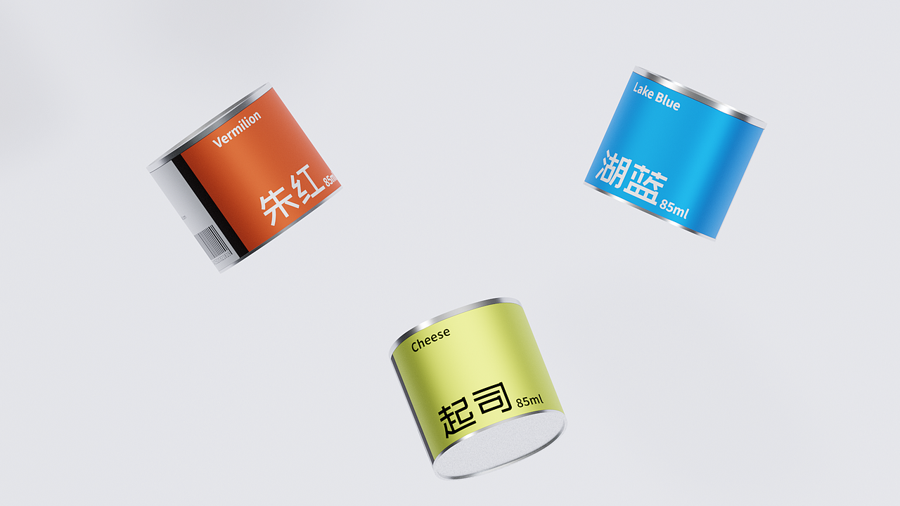 CryL | Real light | Demo_Sam_Jiva-站酷ZCOOL