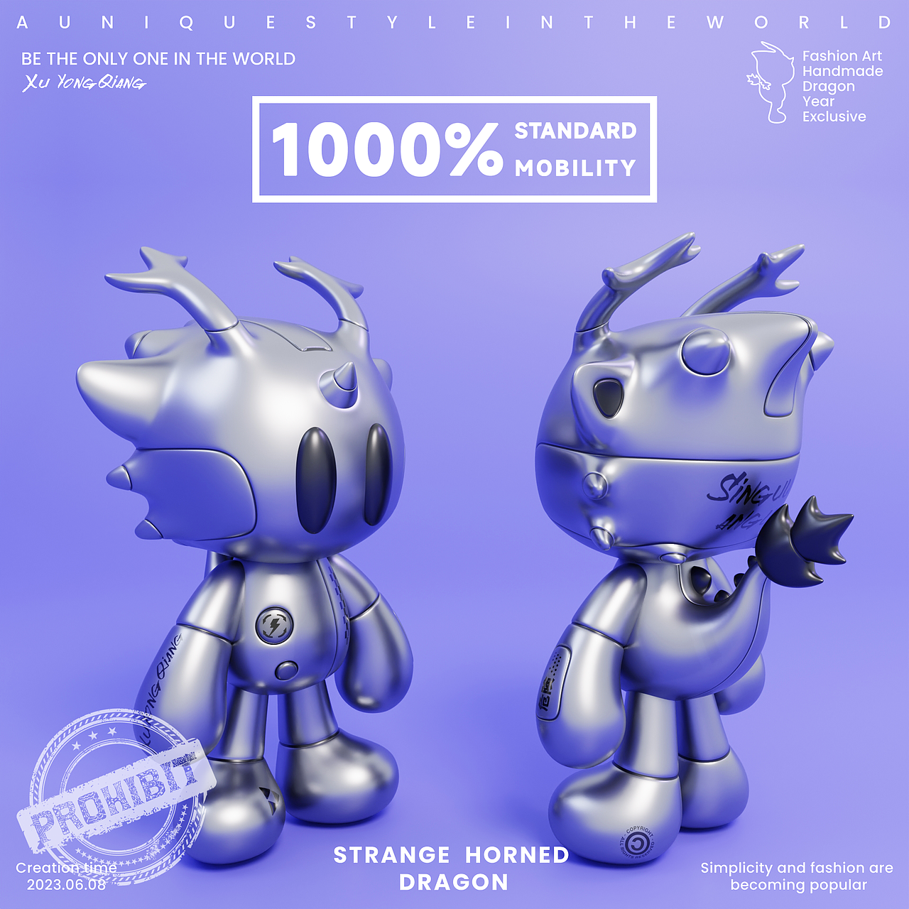 潮流艺术潮玩IP设计-奇异角（异角龙）_我是你小强哥-站酷ZCOOL