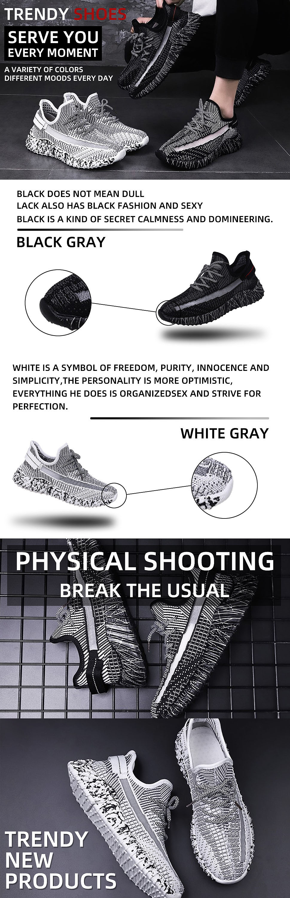 详情页-A+_小小怪下士12138-站酷ZCOOL