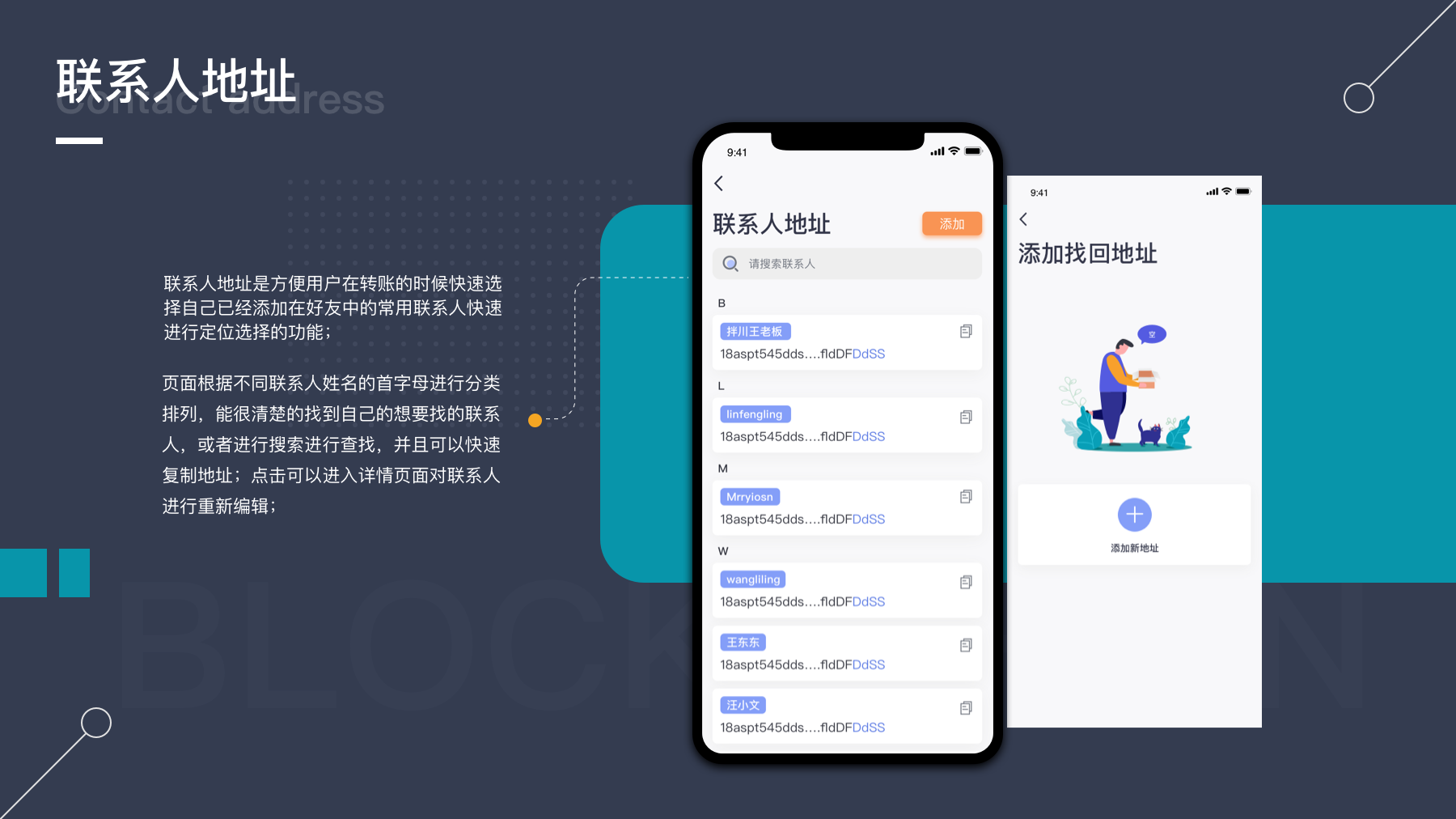 2022年简历作品集_米乐兔-站酷ZCOOL