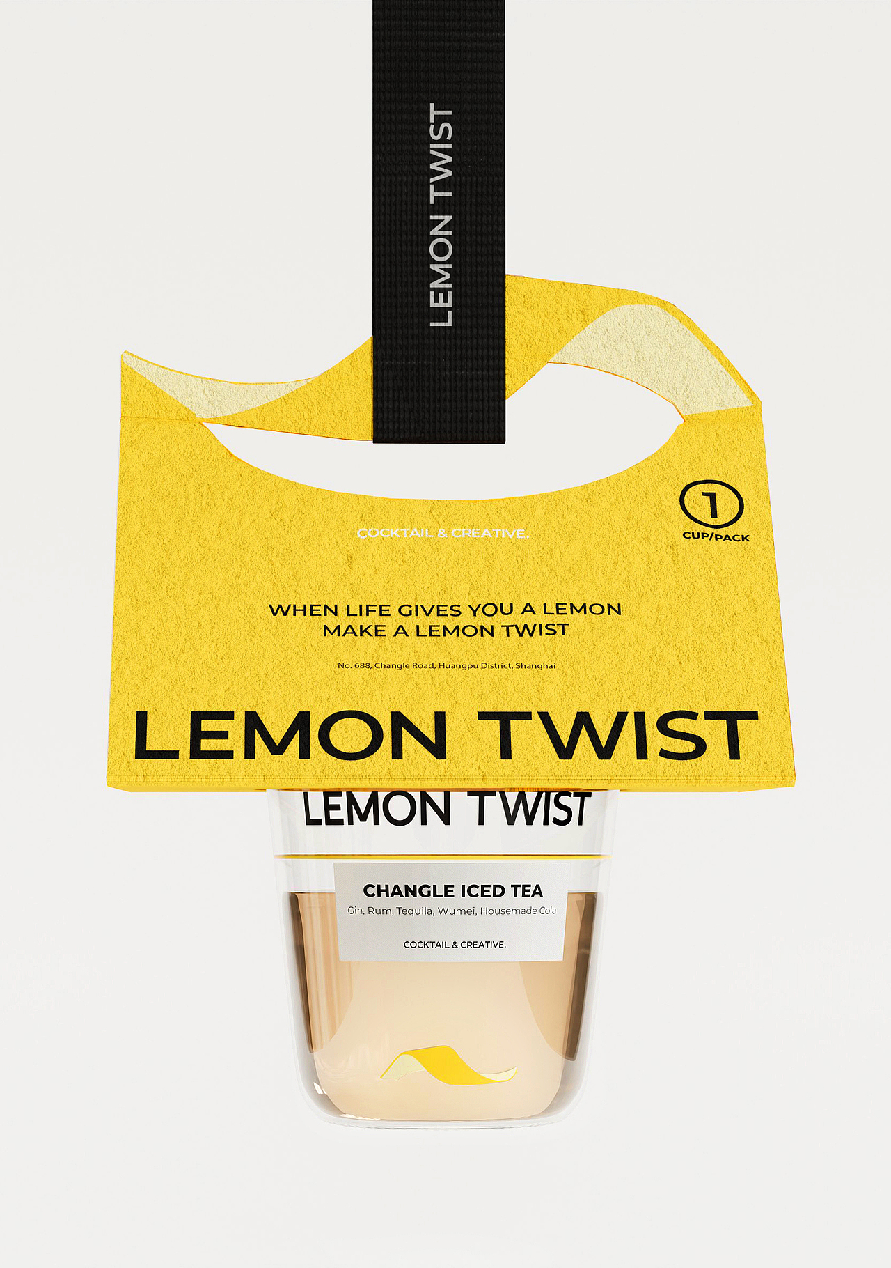 LEMON TWIST 现打鸡尾酒吧_THEQ缔蔻品牌设计-站酷ZCOOL