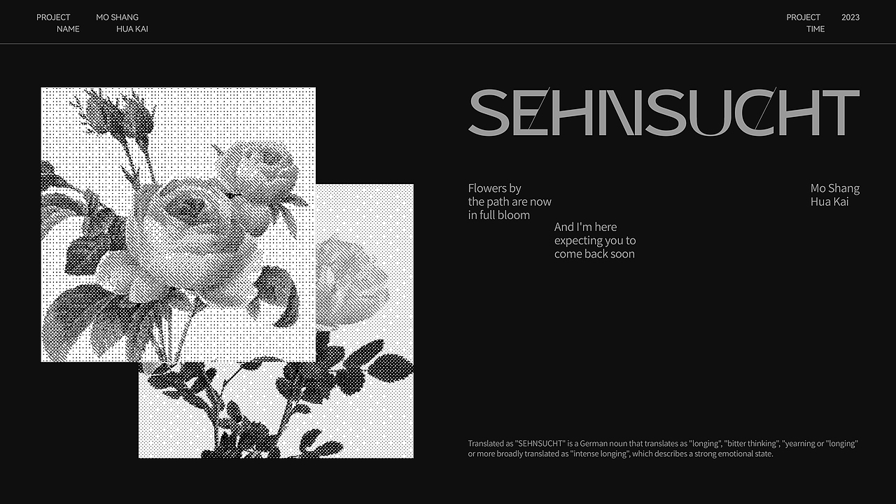 SEHNSUCHT-陌上花开香薰包装全案设计_曹操取经Design-站酷ZCOOL