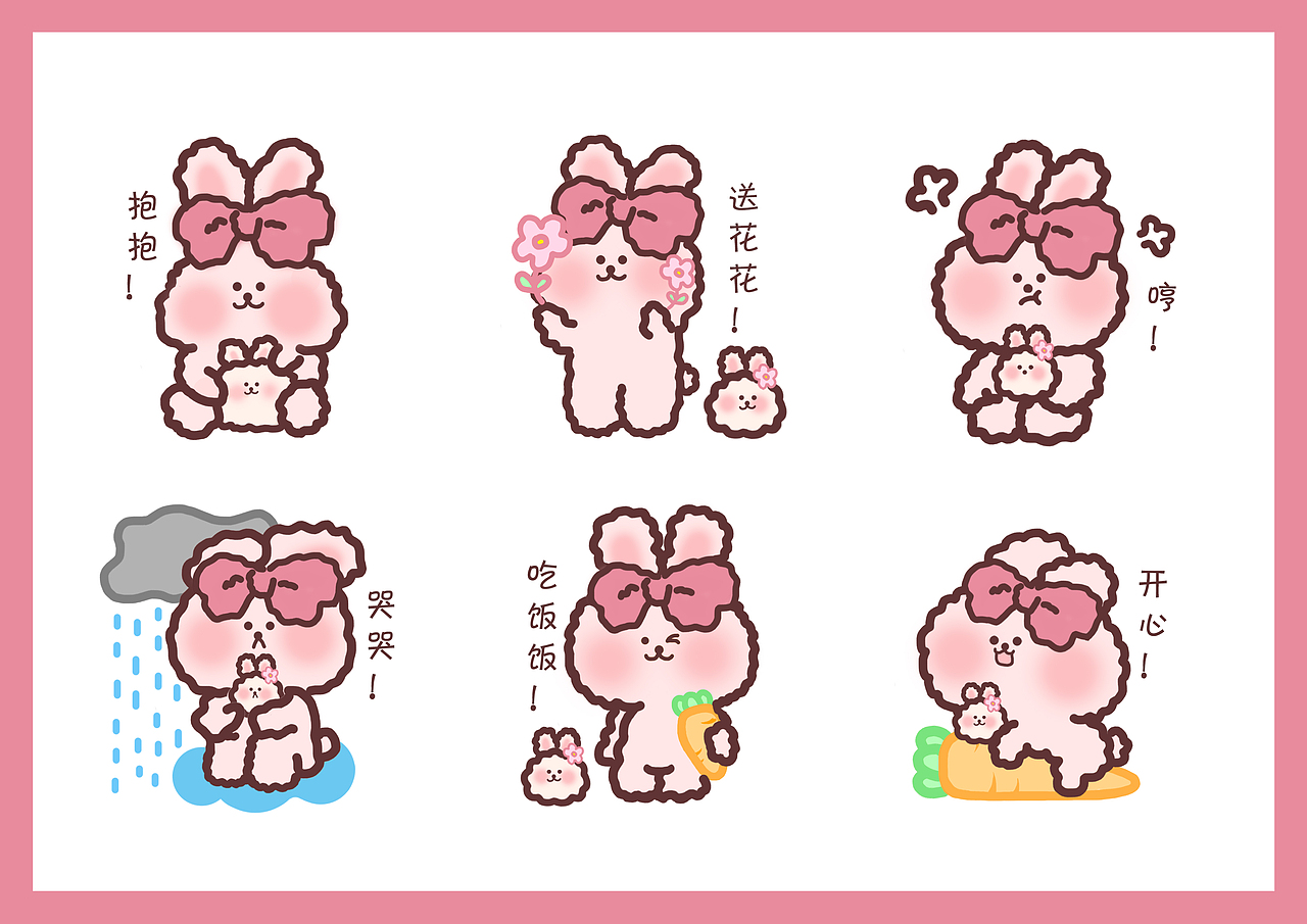 兔子的野餐_猫小咪qiqi-站酷ZCOOL