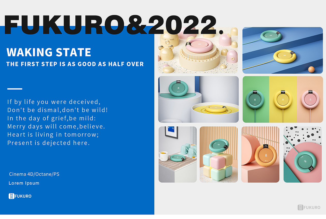 FUKURO——Nov.（十一月建模渲染）_FUKUROchina-站酷ZCOOL