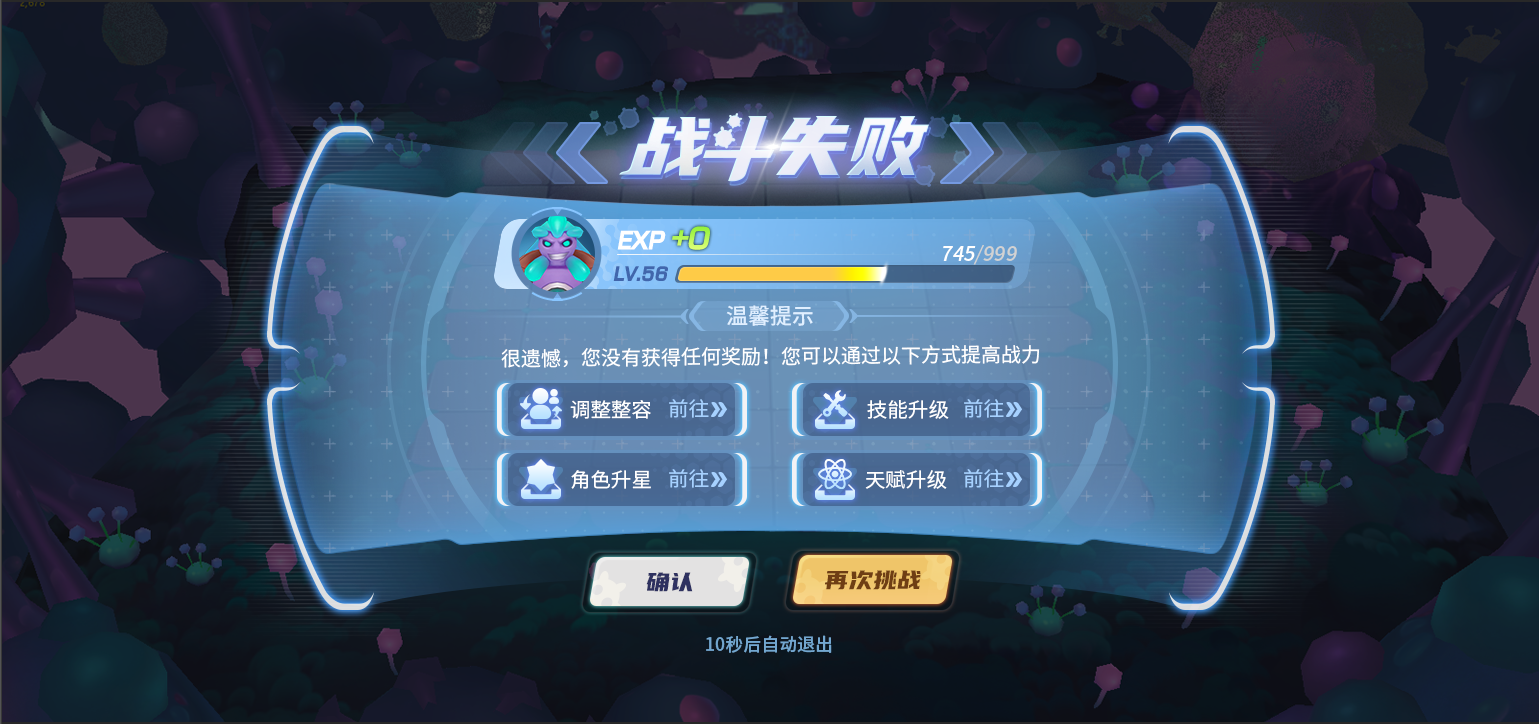 工作中的部分界面设计_牧马人0302-站酷ZCOOL