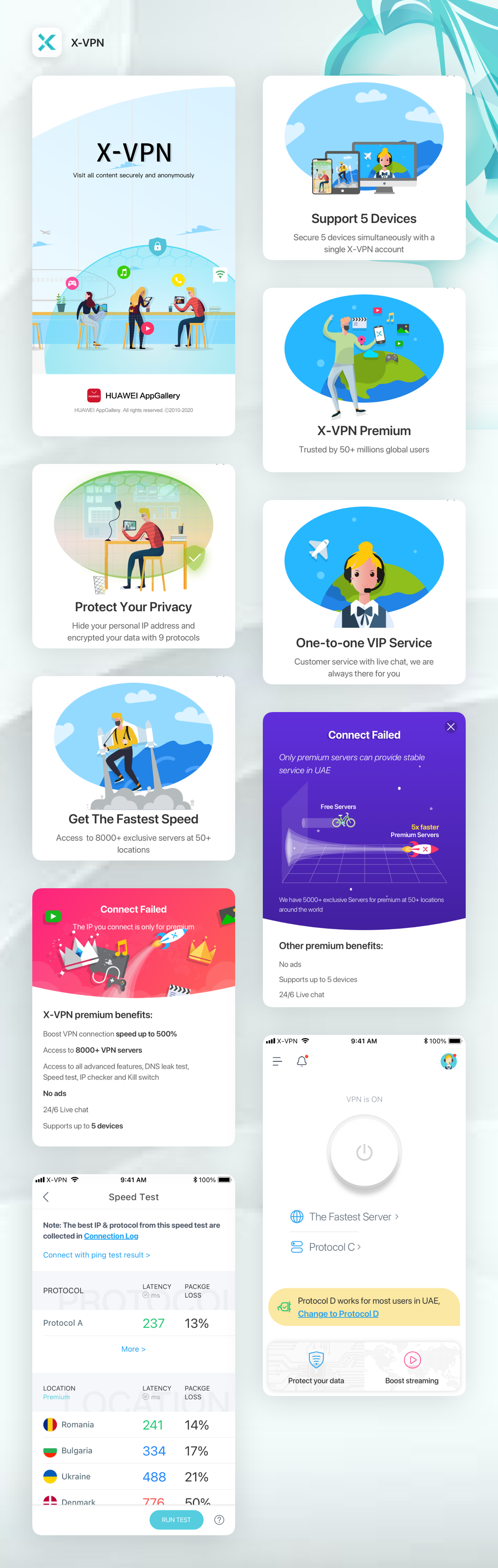 VPN应用界面设计_Hioki_Lee-站酷ZCOOL