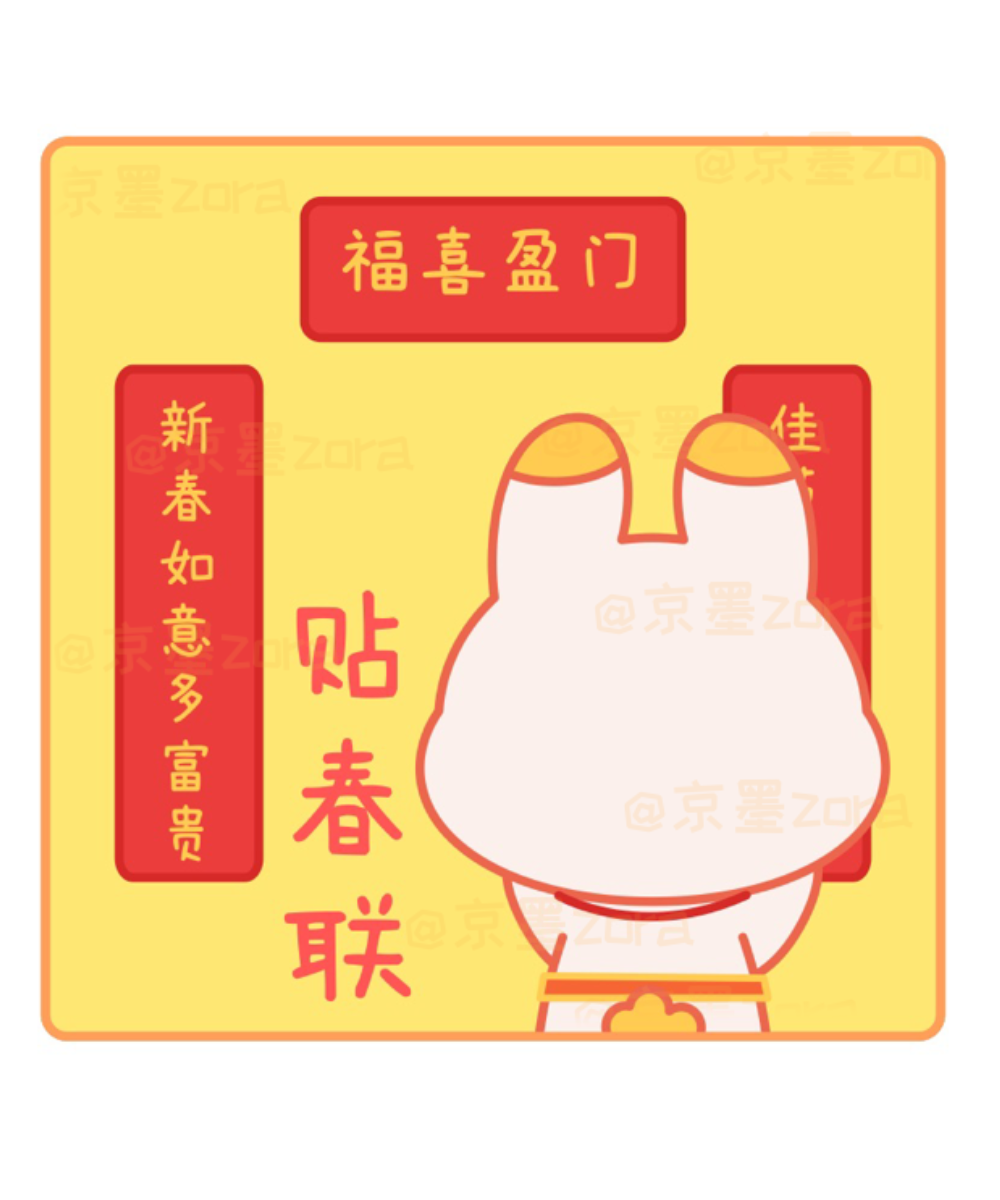 插画打卡60天挑战——day11_京墨zora-站酷ZCOOL