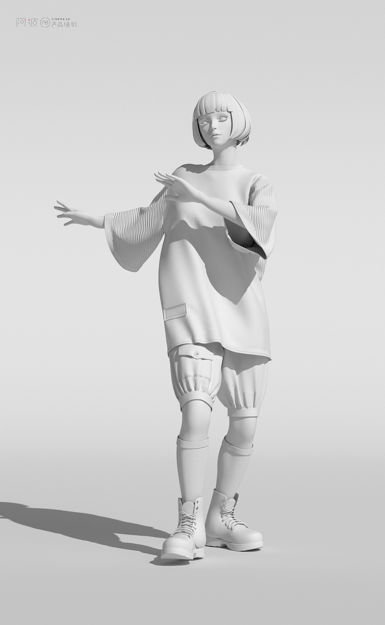 2个c4d~MD~IP卡通人物小案例_阿波C4D产品培训-站酷ZCOOL