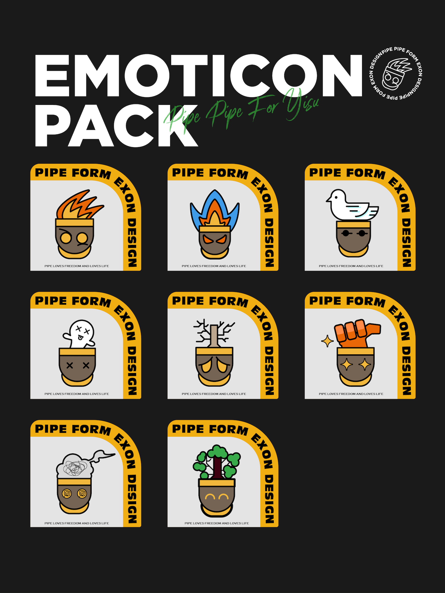 【壹素视觉】PIPE派普一名喜欢挑战的设计师_壹素视觉-站酷ZCOOL