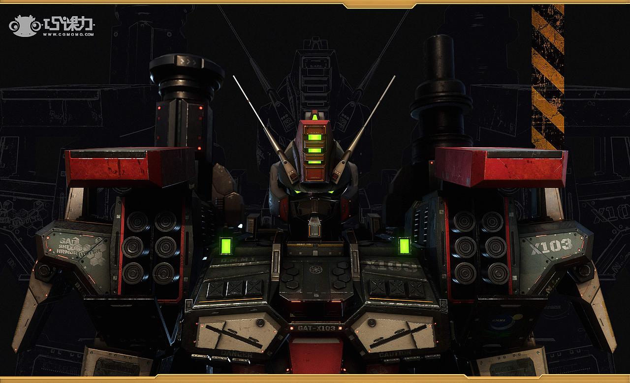 【学生作品】徐照明 --《暴风高达》_巧课力CGmomo-站酷ZCOOL