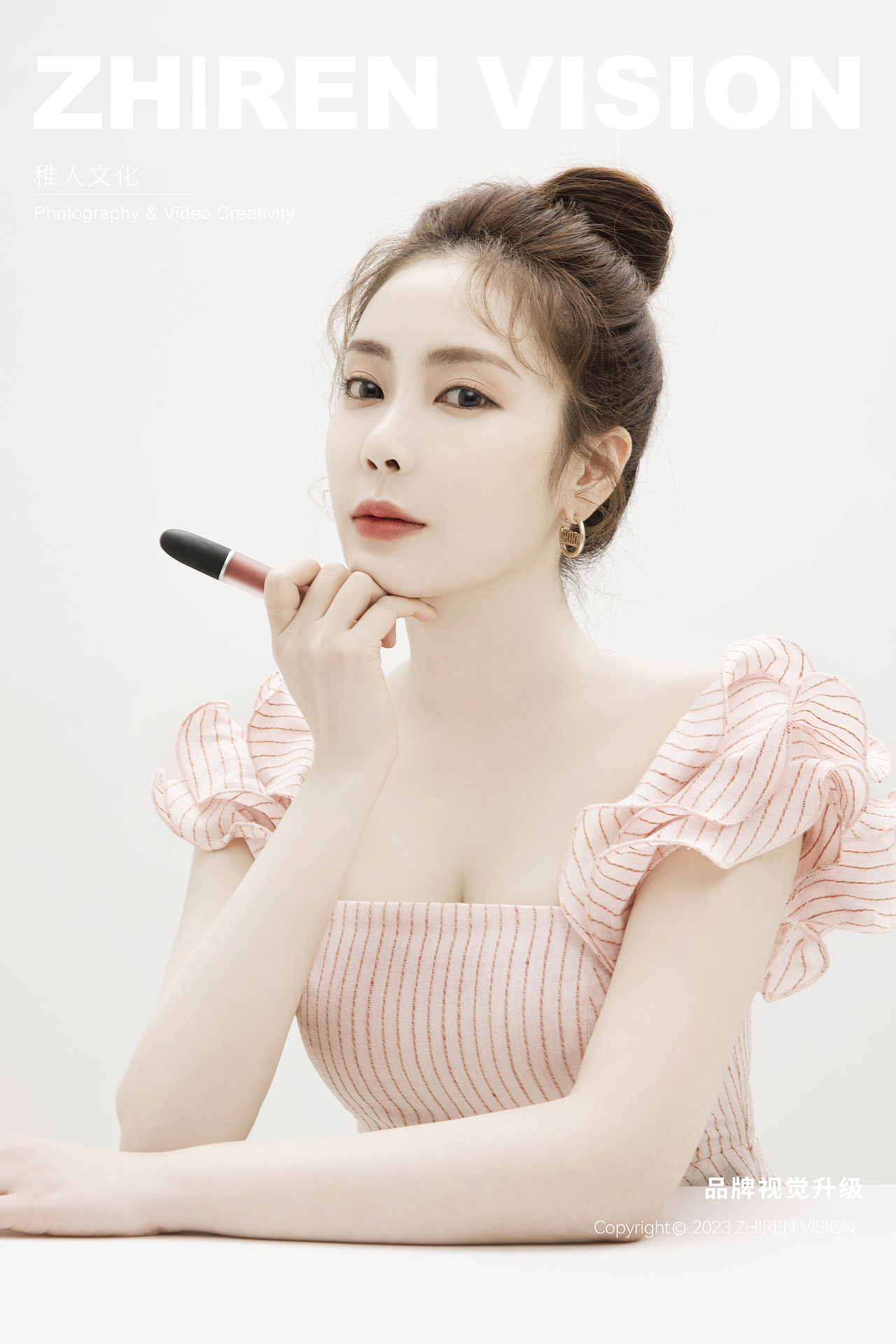 ACE化妆品产品摄影｜品牌视觉升级_稚人文化传媒-站酷ZCOOL