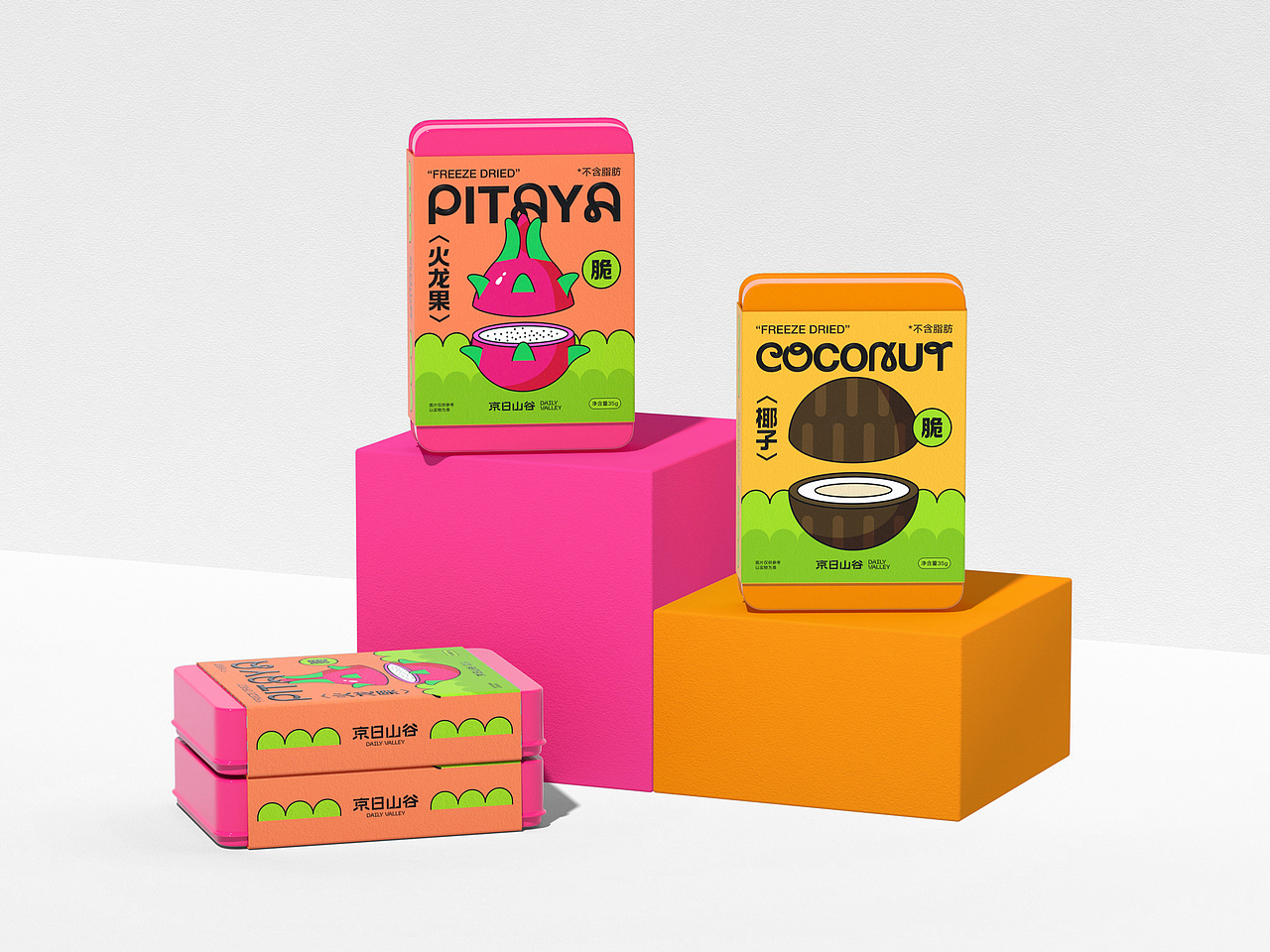 京日山谷 | 果干品牌包装全案设计_ROUND_3-站酷ZCOOL