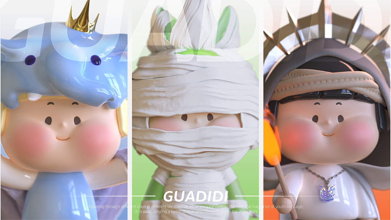 "GUADIDI瓜弟弟"潮玩IP设计_JimmyCN-站酷ZCOOL