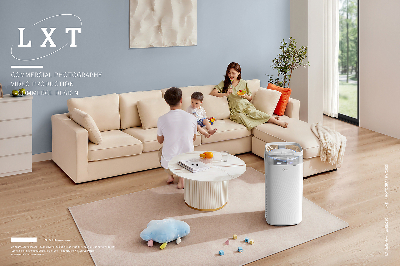 美的净化器拍摄_上气SHANGCHI-站酷ZCOOL