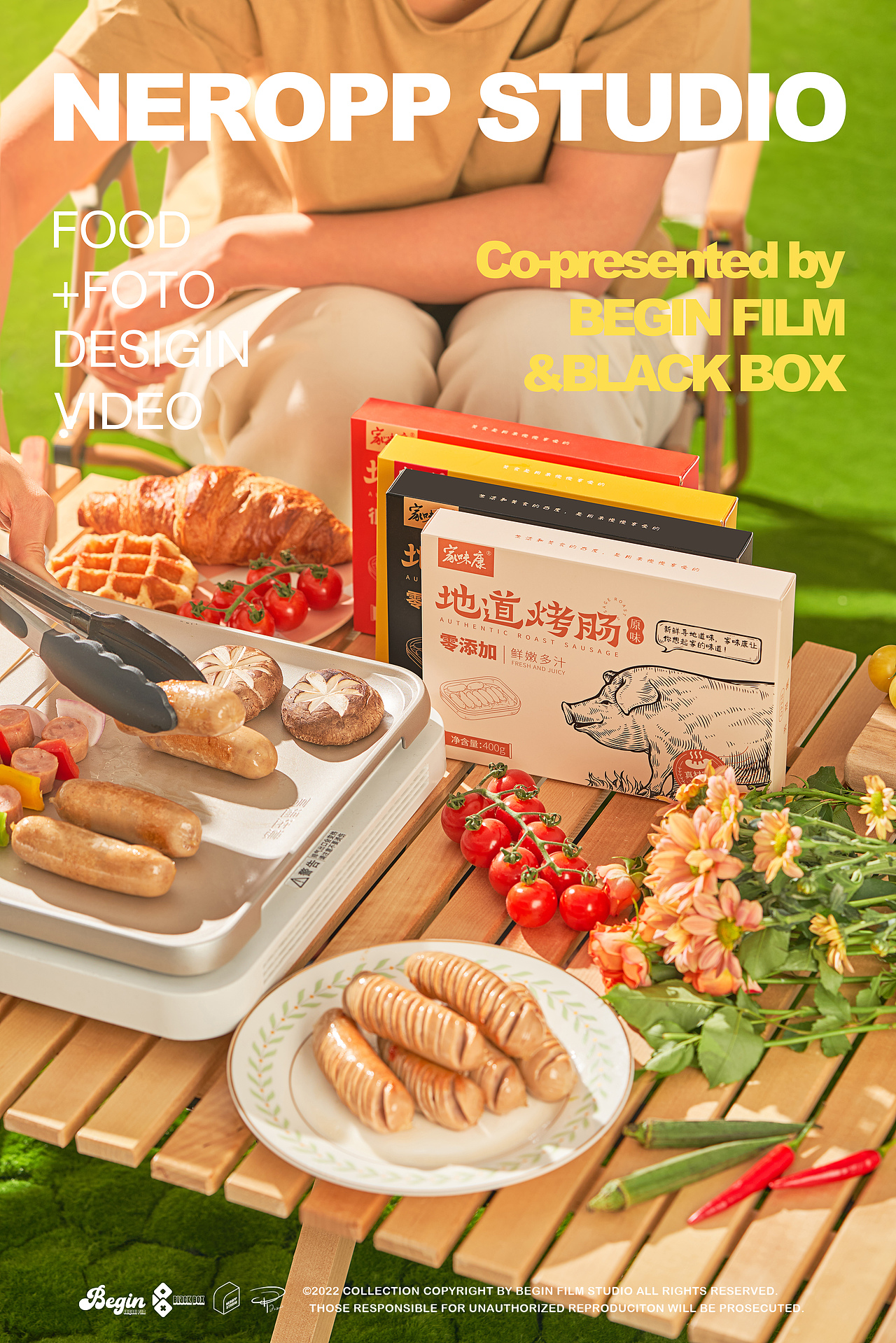 春暖花开的时候来一场野餐吧 ｜ NEROPP STUDIO_NEROPPFOTO-站酷ZCOOL