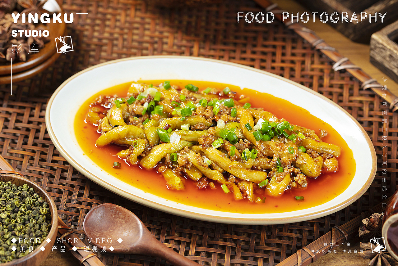 川菜家常菜 _美食摄影师JUN-站酷ZCOOL