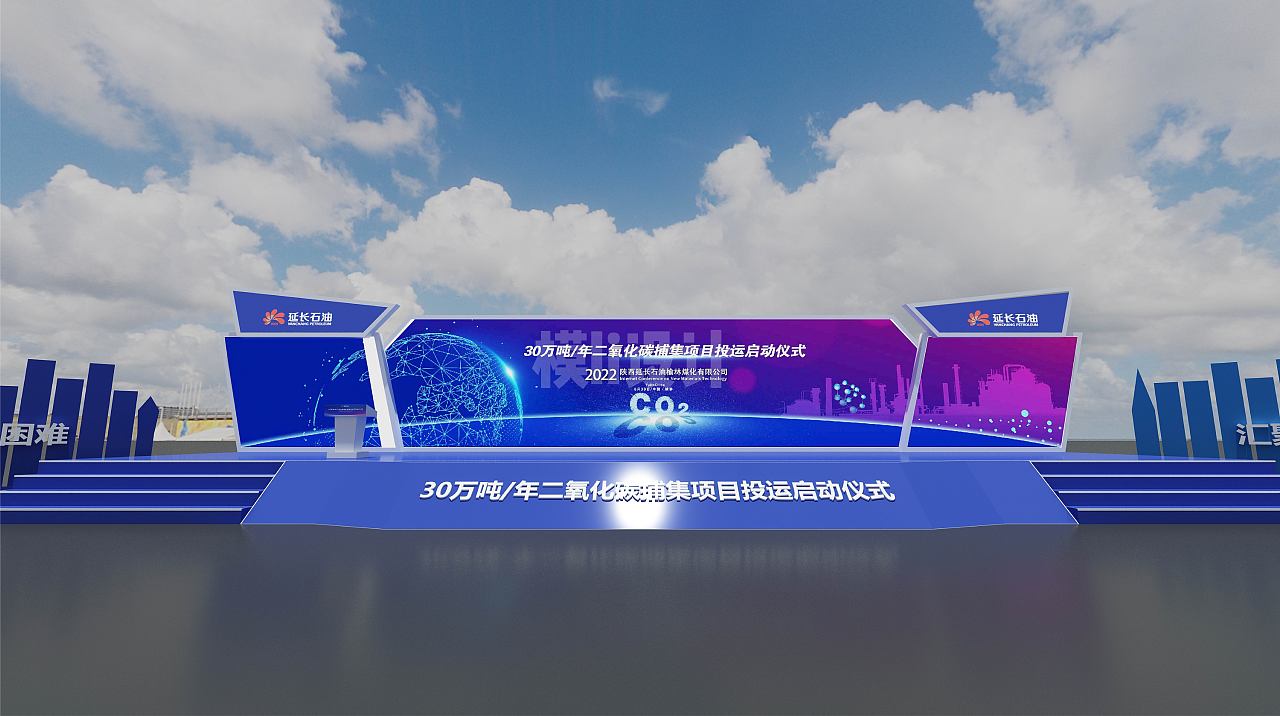 启动仪式_设计思维li-站酷ZCOOL