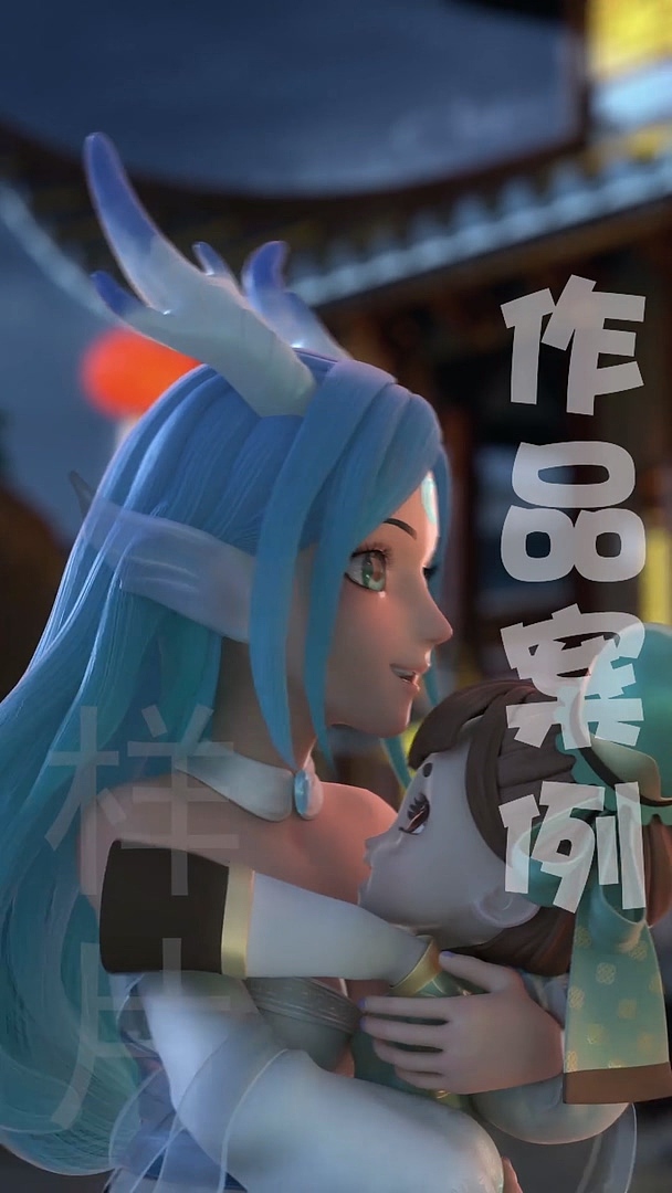 【十九号】《长安幻想》PV_19号动漫-站酷ZCOOL