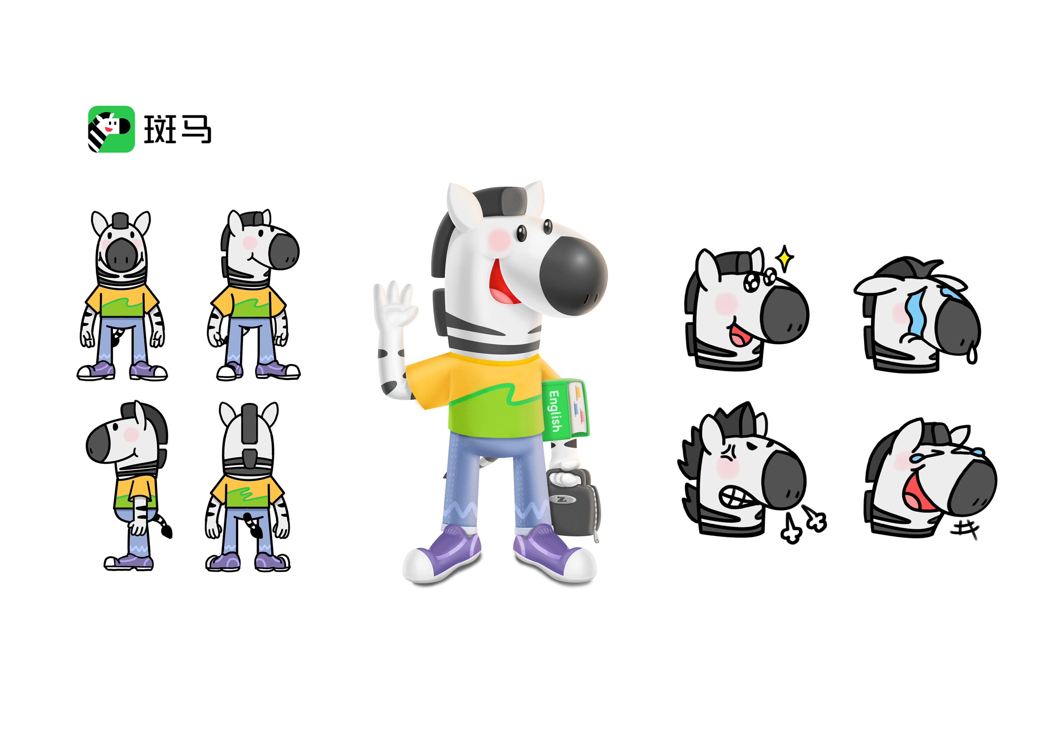 IP设计_Daniel李-站酷ZCOOL