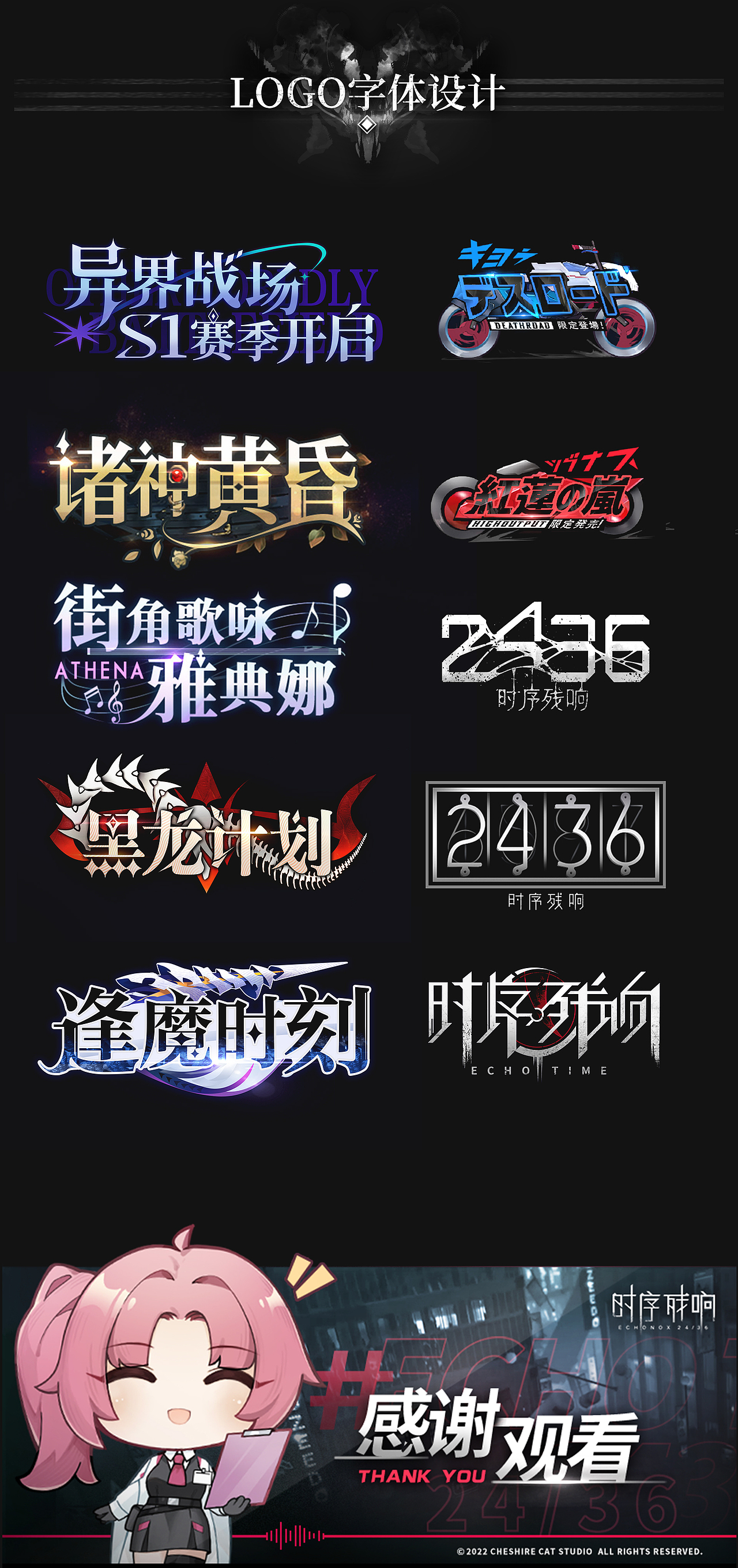 String arrow 作品集_亚克力箭头-站酷ZCOOL