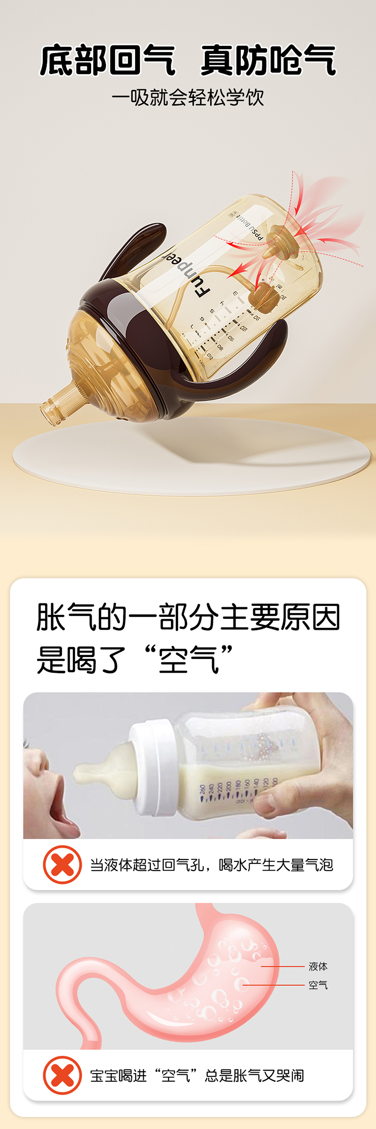 奶瓶详情渲染_zheng__-站酷ZCOOL